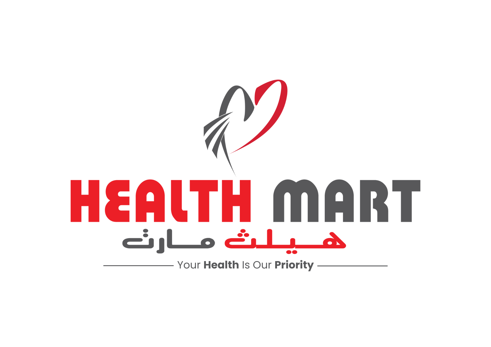 Store Locator – Health Mart UAE